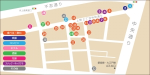 加盟店一覧 | 上野2丁目仲町通り商店会